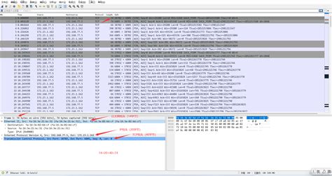 wireshark界面内容含义 csdn博客