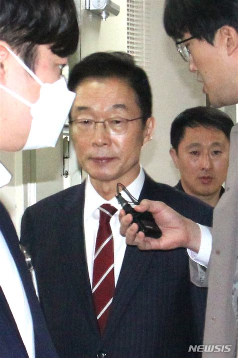 뇌물수수 혐의 임종식 경북교육감검찰 징역 7년 구형