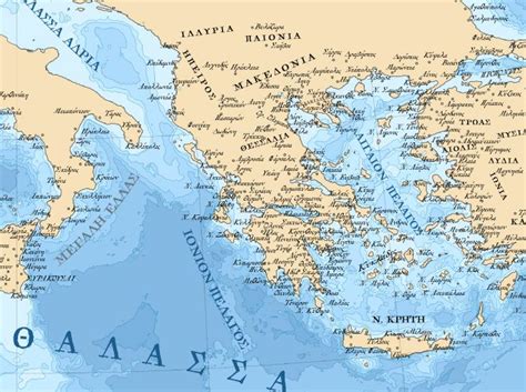 Χάρτης Αρχαίας Ελλάδας Map Island World Map