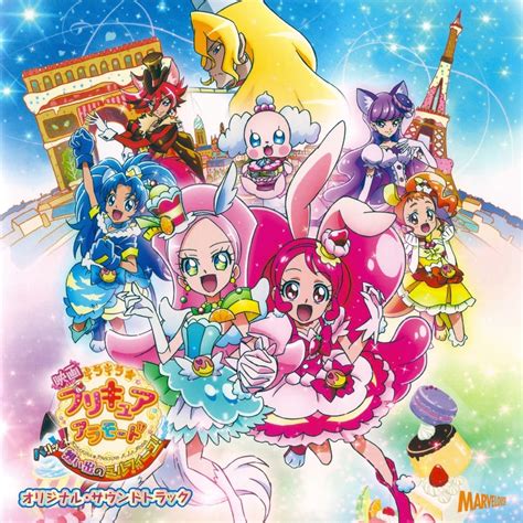 Kotozume Yukari Usami Ichika Tategami Aoi Kenjou Akira Cure Macaron