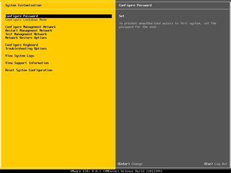 linuxでサーバー構築 vmware esxi 8 インストール