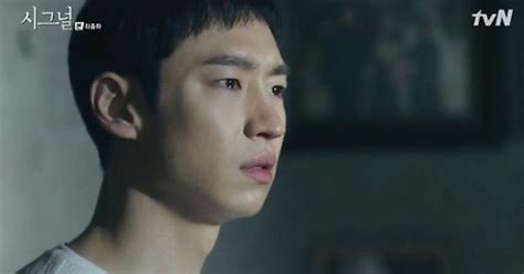 시그널 조진웅 과거 바뀌어도 여전히 실종상태