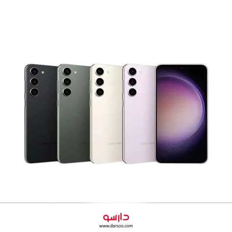 گوشی سامسونگ Samsung Galaxy S23 Plus حافظه 256 رم 8