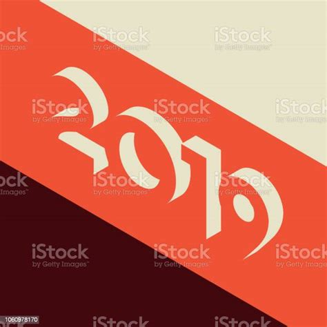 추상 아이소메트릭 2019 새 해 복 많이 받으세요 배경입니다 레트로 스타일 벡터 일러스트 레이 션 12월 31일에 대한 스톡