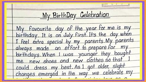 My Birthday Essay In English Paragraph On My Birthday Youtube