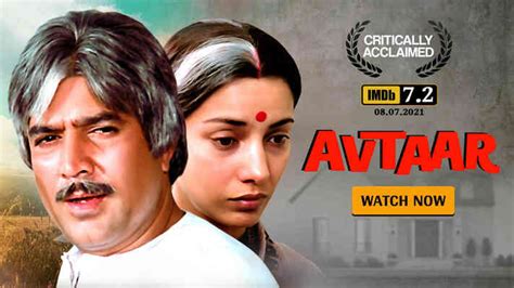Avtaar Movie Watch Online On Shemaroome