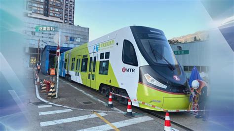 港鐵完成氫能輕鐵列車研究項目 整合續航力等數據後向當局匯報 無綫新聞tvb News
