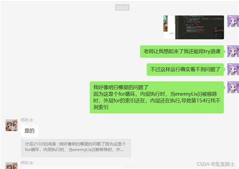 pixijs游戏框架 游戏开发笔记（更新中 ） 手机射击游戏开发框架 csdn博客