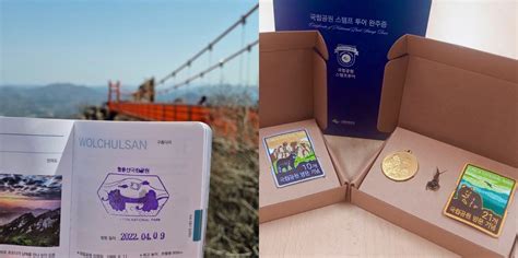 전국 등산 도장 깨기 도전 이번 주말에 가볼 만한 곳