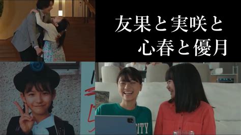 Tbs