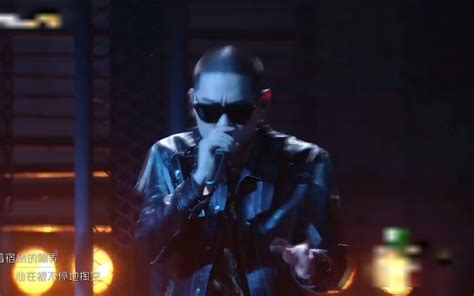 弹壳 瘦子eso 罗杰夫 胡兵 阿璞 硬核摇滚合作舞台《吸引定律》 街头社区 街头社区 哔哩哔哩视频