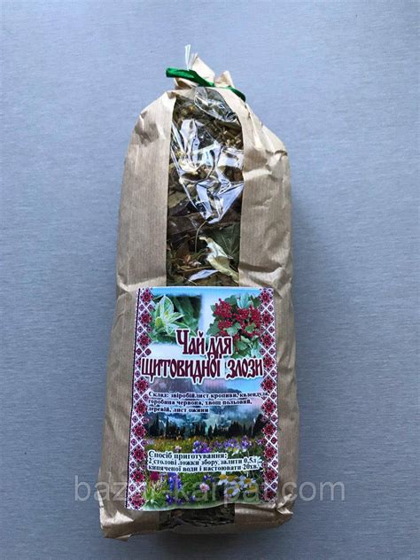 Фиточай карпатский карпатский чай травяной чай для щитовидной железы продажа цена в Ивано