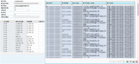 Abap 关联搜索帮助abap 搜索帮助 联动 Csdn博客