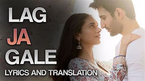 Lag Ja Gale Bhoomi Rahat Fateh Ali Khan Full Audio And Lyrics And