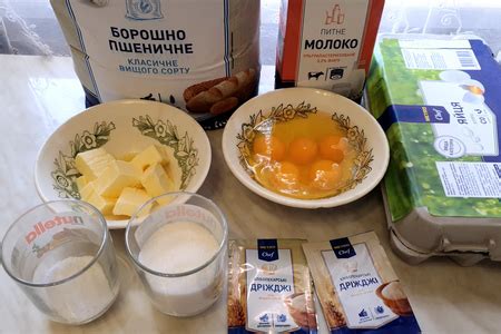 Нежные французские булочки бриошь - пошаговый рецепт с фото (7335 ...