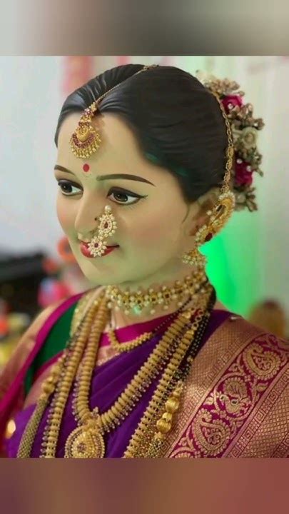 Aali Gavar Aali Youtube