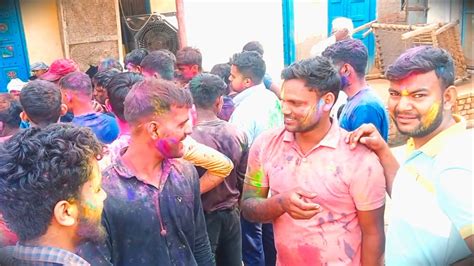 Holi Ke Geet Gaav Ki Holi Special Holi Monuyadavbloger YouTube