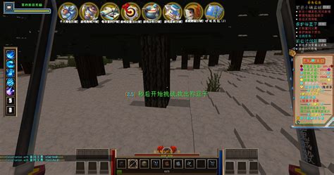 X Rpg