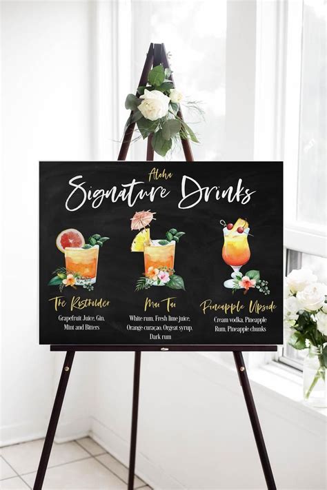 Tropical Signature Drink Sign Wedding Beach Bar Cocktail Sign Bar
