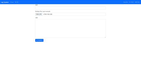 Github Kimujin3359webproject 1 Using Ejs