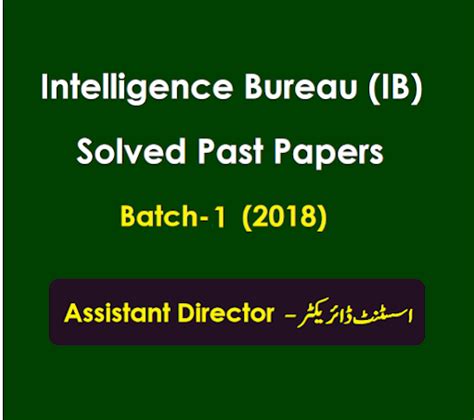 Assistant Director Intelligence Bureau Ib Solved Past Paper Batch Fpsc For Test