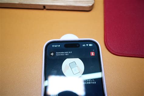 【レビュー】switchbot Nfcタグでスマホかざすだけ操作を！ しょたすてーしょん