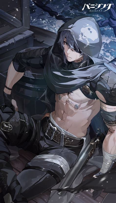 Watanabe Astral Captain Hook Pgr Watanabe Astral Pgr Watanabe Pgr Punishing Gray