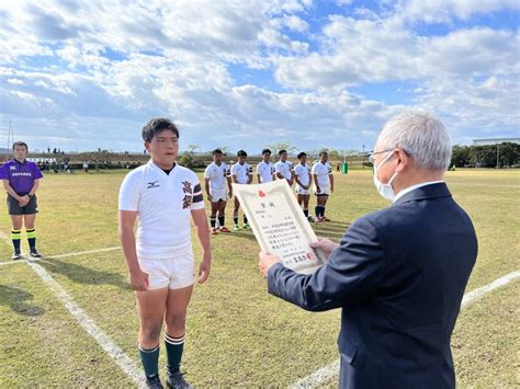 宮崎県高校一年生大会の結果をお知らせします。｜宮崎県ラグビーフットボール協会