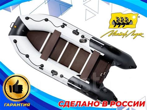 Лодка ПВХ Ривьера Компакт 3600 СК, подвесной, бензин, 2024 год, 3,60 м ...