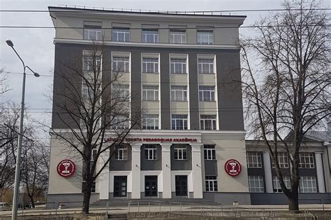Merger With Riga Stradins University Is Not A Liquidation Article