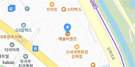 앤티앤스프레즐 신세계백화점김해점 카카오맵
