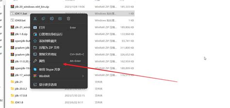 Java多版本切换，脚本快速实现jdk版本切换java切换jdk版本 Csdn博客