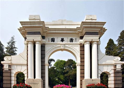 Thu水木考研：清华大学2023年核能与新能源技术研究院硕士研究生拟录取名单公示 知乎