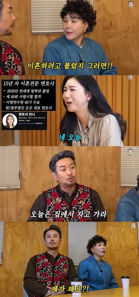 김대희 결혼 30년만 이혼 한다 5년째 별거중 아내 집 나가 꼰대희