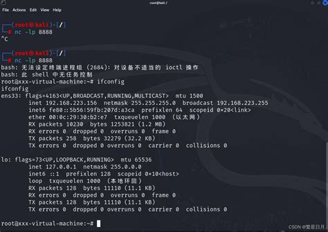 实现ubuntu计划任务的反弹shell过 Crontab 反弹 Shell Csdn博客