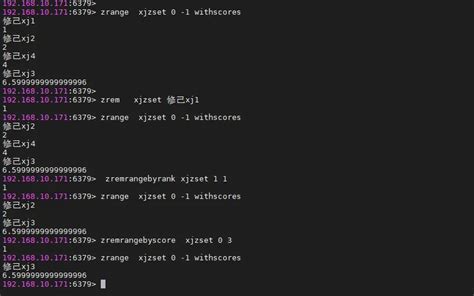 Redis Zset详解：排行榜绝佳选择 阿里云开发者社区