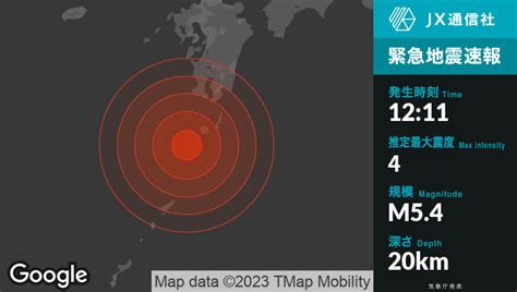 緊急地震速報 5月11日12時11分頃トカラ列島近海で推定最大震度4の地震が発生しました Newsdigest