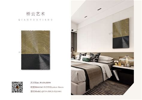 装饰画厂家 桥云艺术 实物画厂装置艺术品 综合 Home decor Furniture Decor