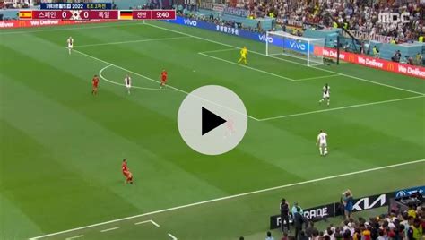 스페인 V 독일 그나브리 침투 시몬 세이브 ㄷㄷㄷㄷㄷㄷㄷㄷ 포텐 터짐 최신순 에펨코리아