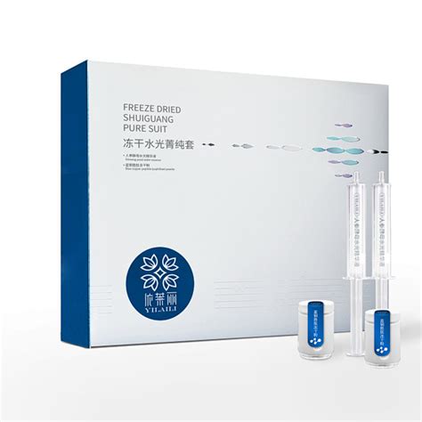 依莱丽 清纯套盒效果