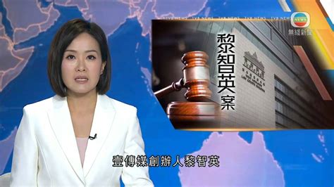 前tvb新闻主播离巢12年惊喜回归主播台，样貌发型不变获赞不会老盘翠莹香港冯嘉奇