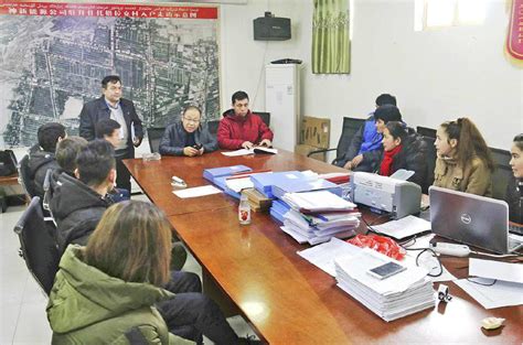 【访民情 惠民生 聚民心】把好的经验和做法“吃干榨尽” 天山网 新疆新闻门户