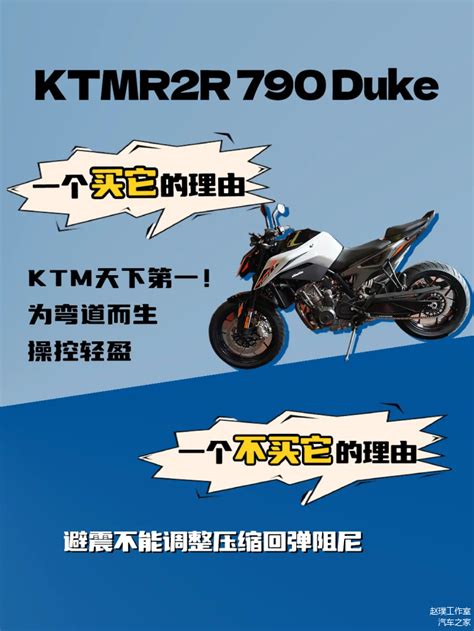 10万元左右进口摩托车推荐️（下篇）车家号发现车生活汽车之家