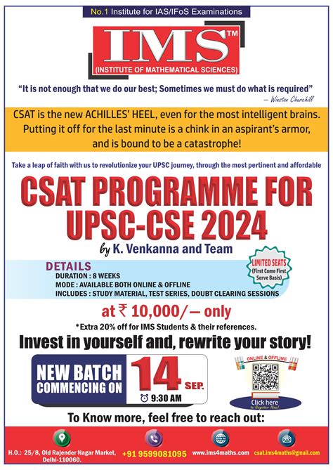 Csat Programme For Upsc Cse 2024