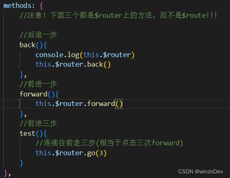 【vue2】一文弄懂前端路由vue2 Router Indexjs Csdn博客