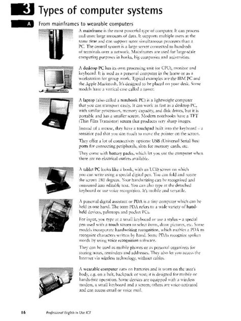 types of computers pdf