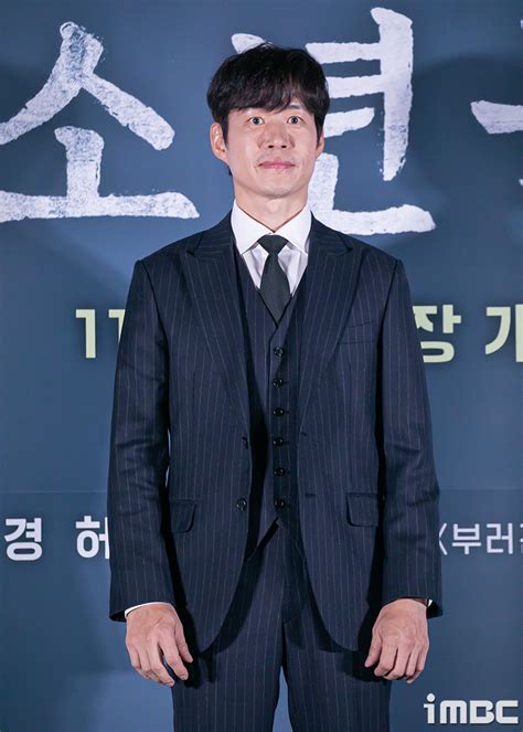 [포토] 유준상 소년 같은 당참