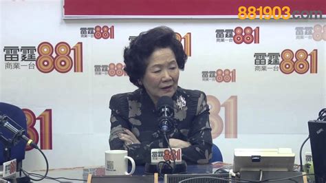 陳方安生論湯顯明事件晴朗 20130425 Youtube