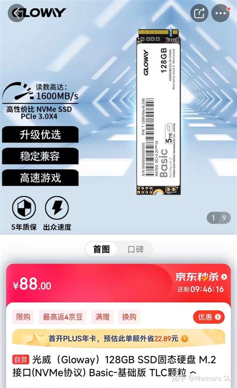 伊败舶絮誊 Orico 【汛卤钾顾】 知乎