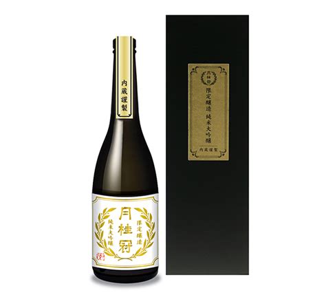 月桂冠、「純米大吟醸」を月桂冠大倉記念館で限定発売 日本食糧新聞・電子版